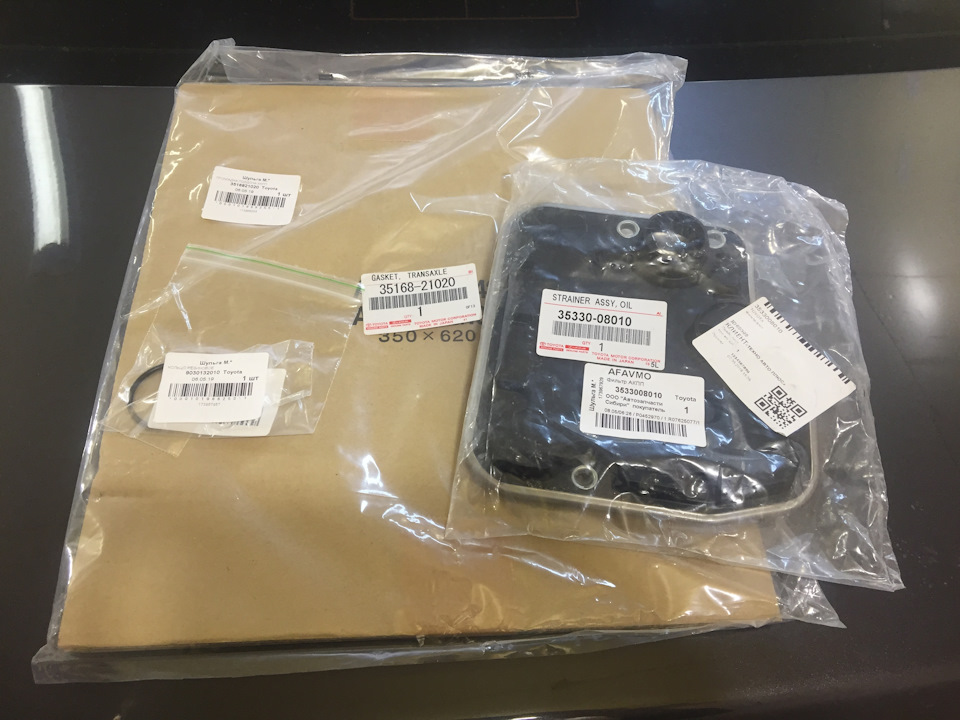 Замена масла АКПП — Toyota Camry (XV40), 2,4 л, 2009 года | плановое ТО ...