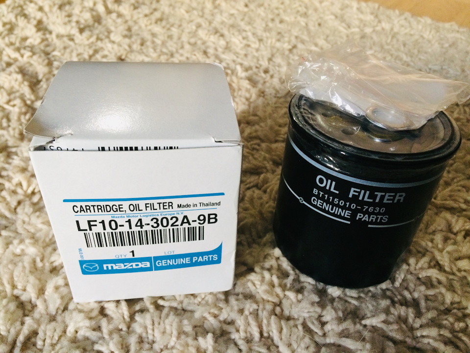 995641400 Шайба сливной пробки Mazda | Запчасти на DRIVE2