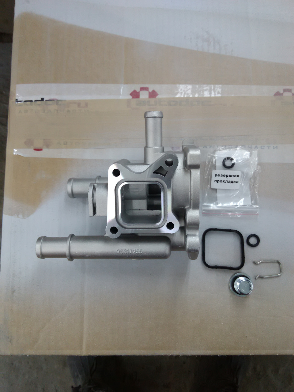 96817255 ТЕРМОСТАТ Z18XER (ТОЛЬКО КОРПУС ИЗ ПЛАСТИКА) + GM | Запчасти ...