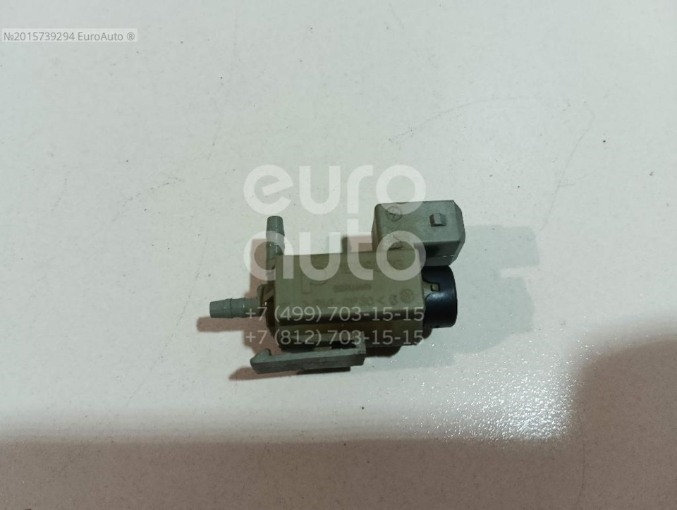 7PP906270 Клапан VAG | Запчасти на DRIVE2