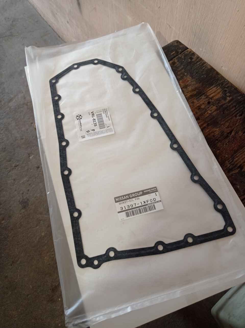 313971XF0D Прокладка поддона вариатора NISSAN INFINITI | Запчасти на DRIVE2