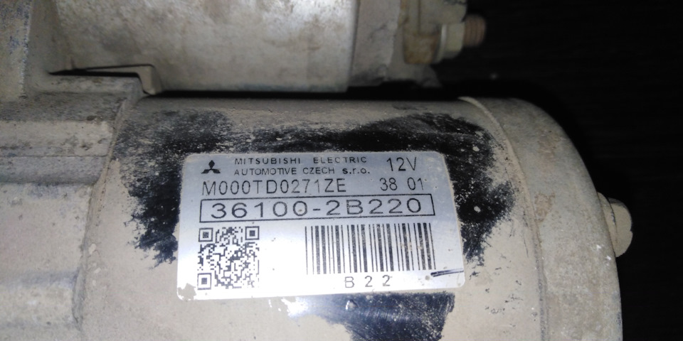 361002B220 Стартер в сборе KIA HYUNDAI | Запчасти на DRIVE2