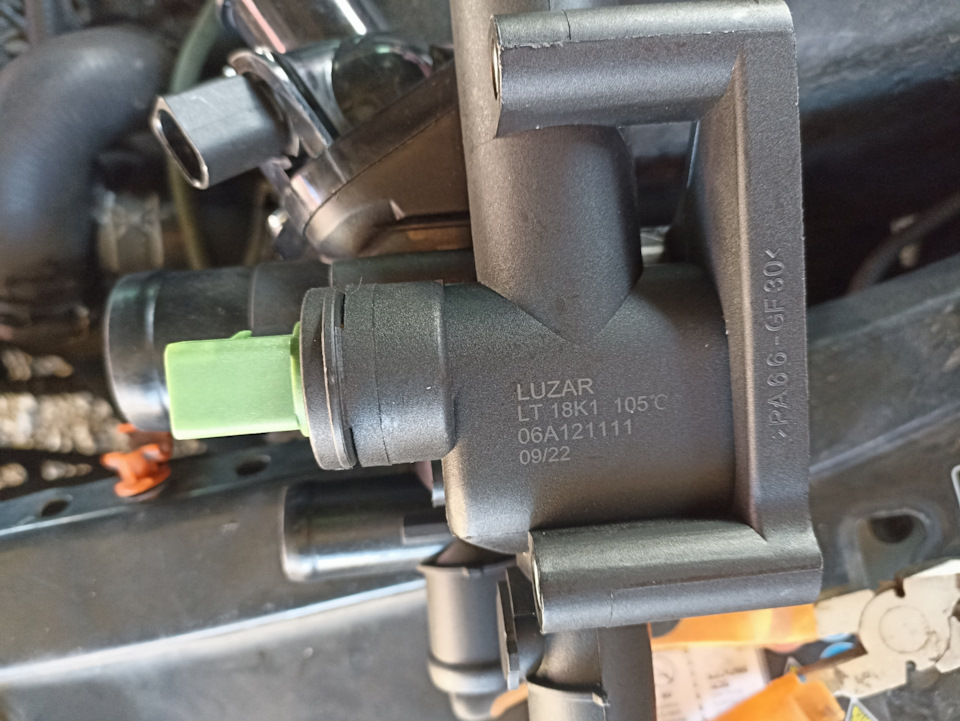 Термостат — Skoda Octavia A4 Mk1, 1,6 л, 2008 года | поломка | DRIVE2