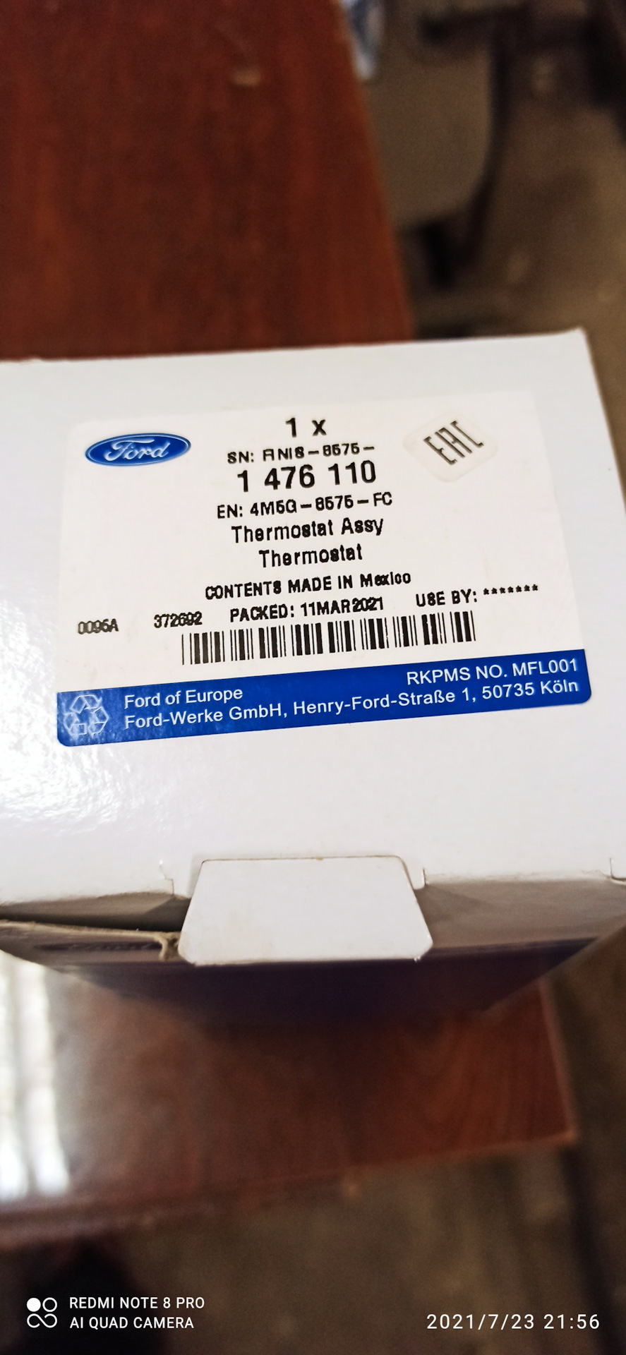 Грëбаный ты термостат — Ford Galaxy (Mk III), 2 л, 2009 года | своими ...