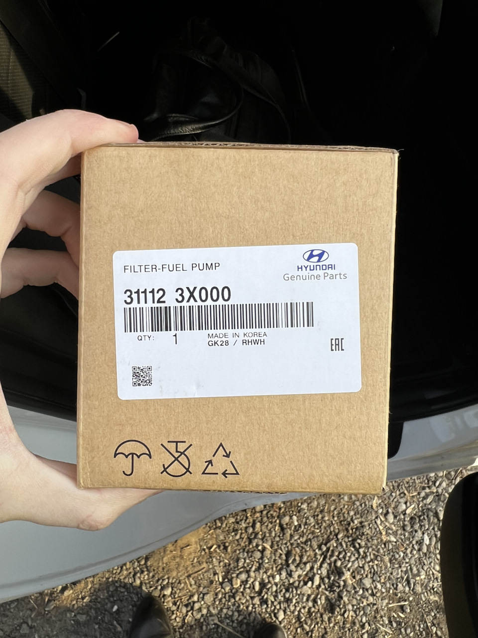 311123X000 Фильтр топливный (бензин) KIA HYUNDAI | Запчасти на DRIVE2