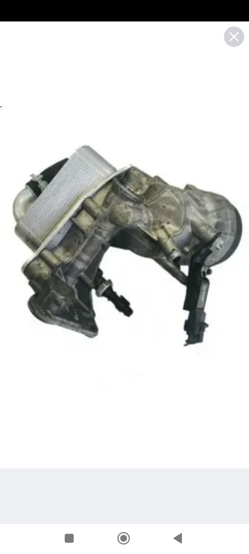 Нужна помощь в поиске запчасти на Опель мокко — Opel Mokka (1G), 1,7 л ...