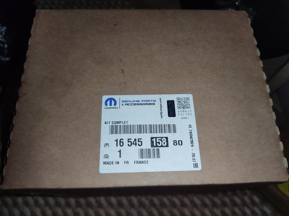 Замена ГРМ 1.2 PureTech EB2ADT — Peugeot 308 SW (2G), 1,2 л, 2021 года ...