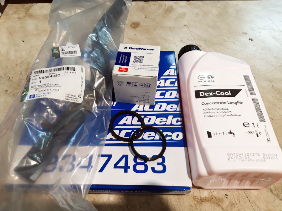 Замена термостата и вводного патрубка отопителя. — Chevrolet Lacetti 5D ...