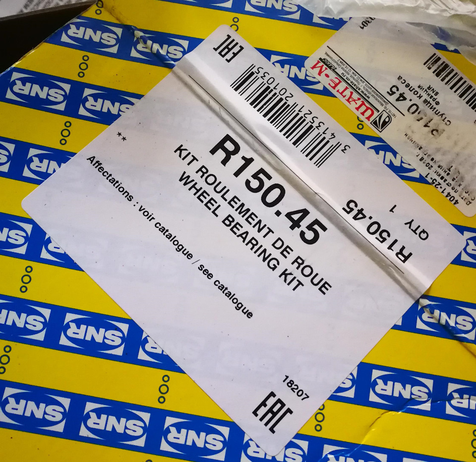 Загудел ступичный подшипник. — BMW X5 (E70), 3 л, 2010 года | визит на ...