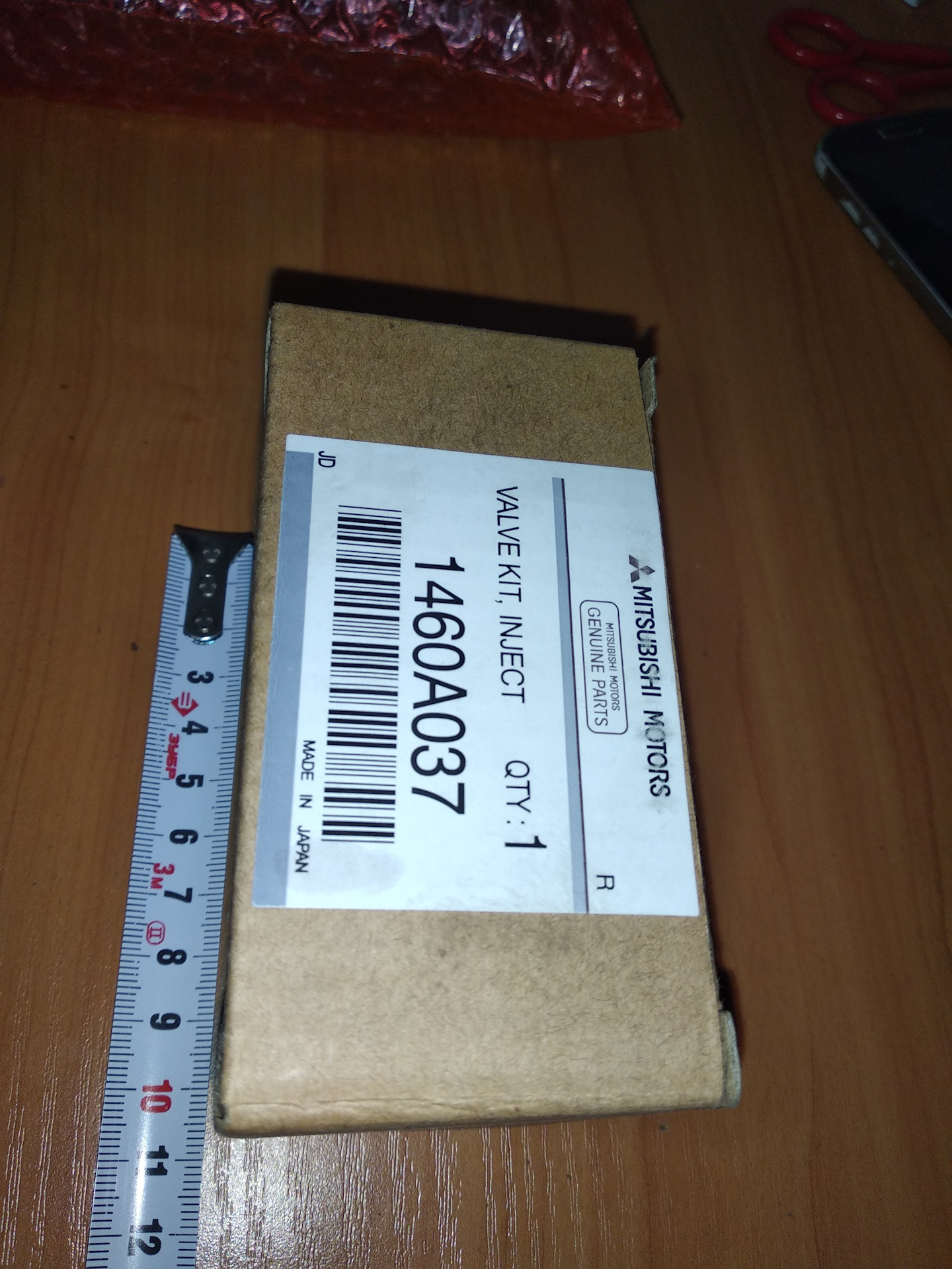 клапан-регулятор подачи топлива тнвд 1460A037, характеристика ...