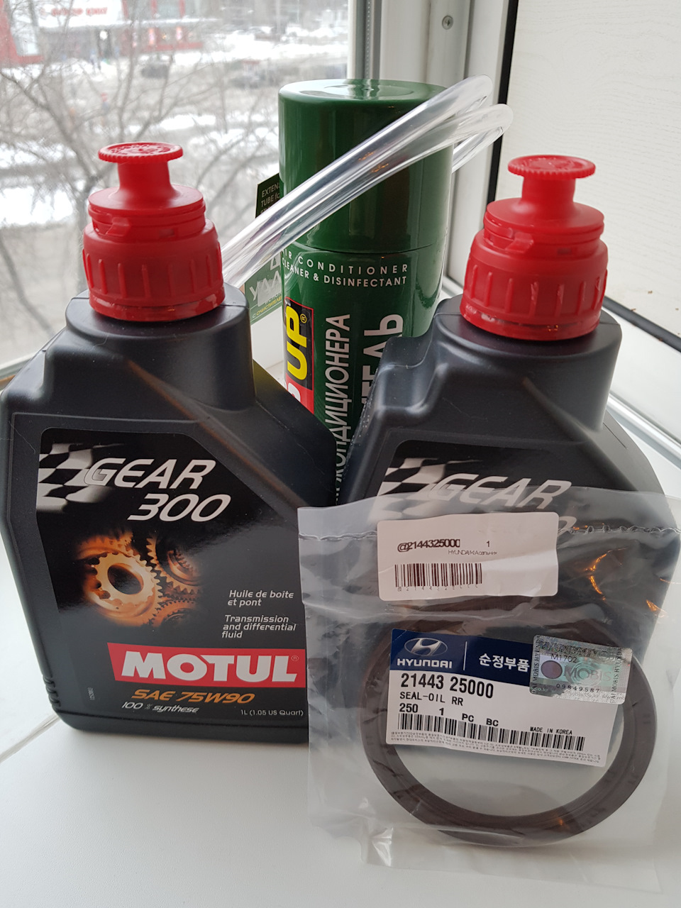 2144325000 Уплотнительное кольцо блока цилиндров KIA HYUNDAI | Запчасти ...