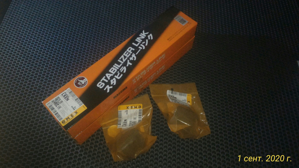 Замена стоек и втулок стабилизатора — Toyota Prius (30), 1,8 л, 2011 ...