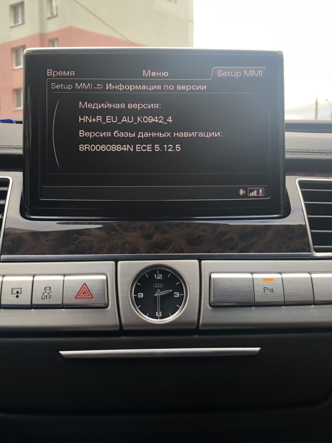 Hyundai Verna 1.4 бензиновый 2008 | Gray Fox на DRIVE2