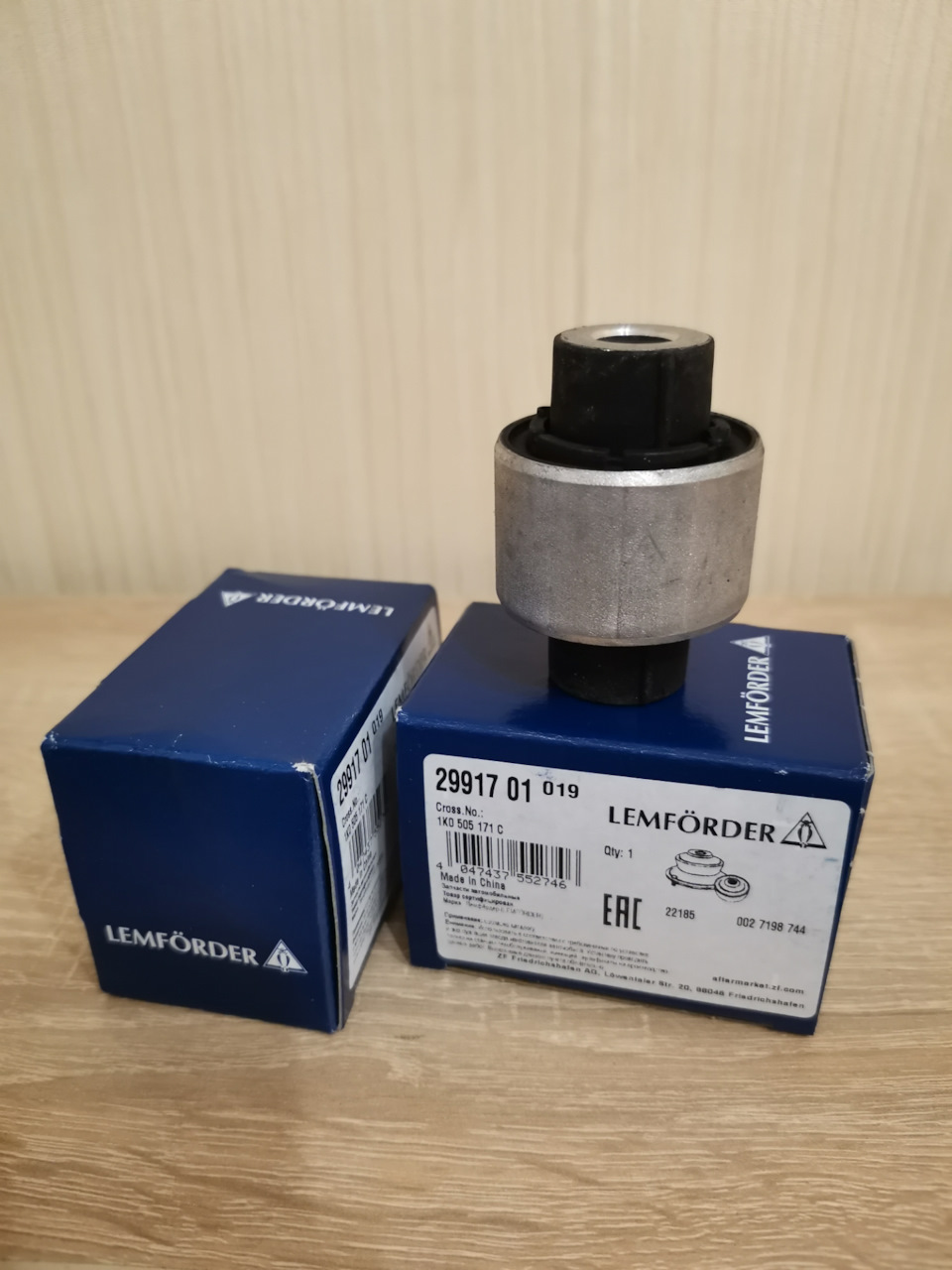 1K0505171C Сайлентблок VAG | Запчасти на DRIVE2
