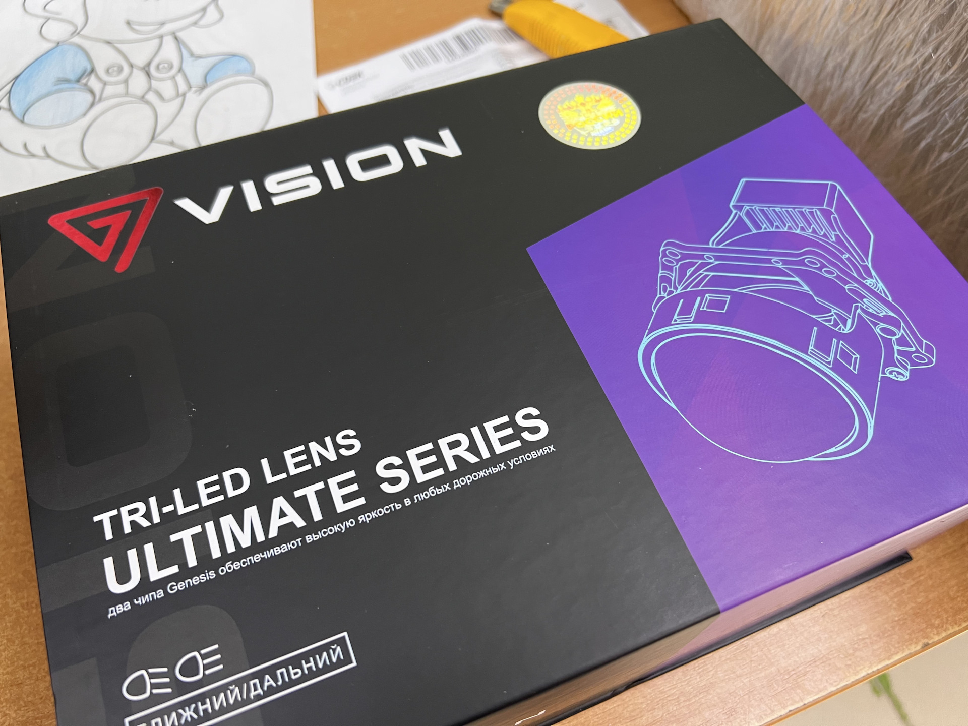 Замена лобового стекла — BMW 7 series (E38), 3,5 л, 1999 года | визит ...