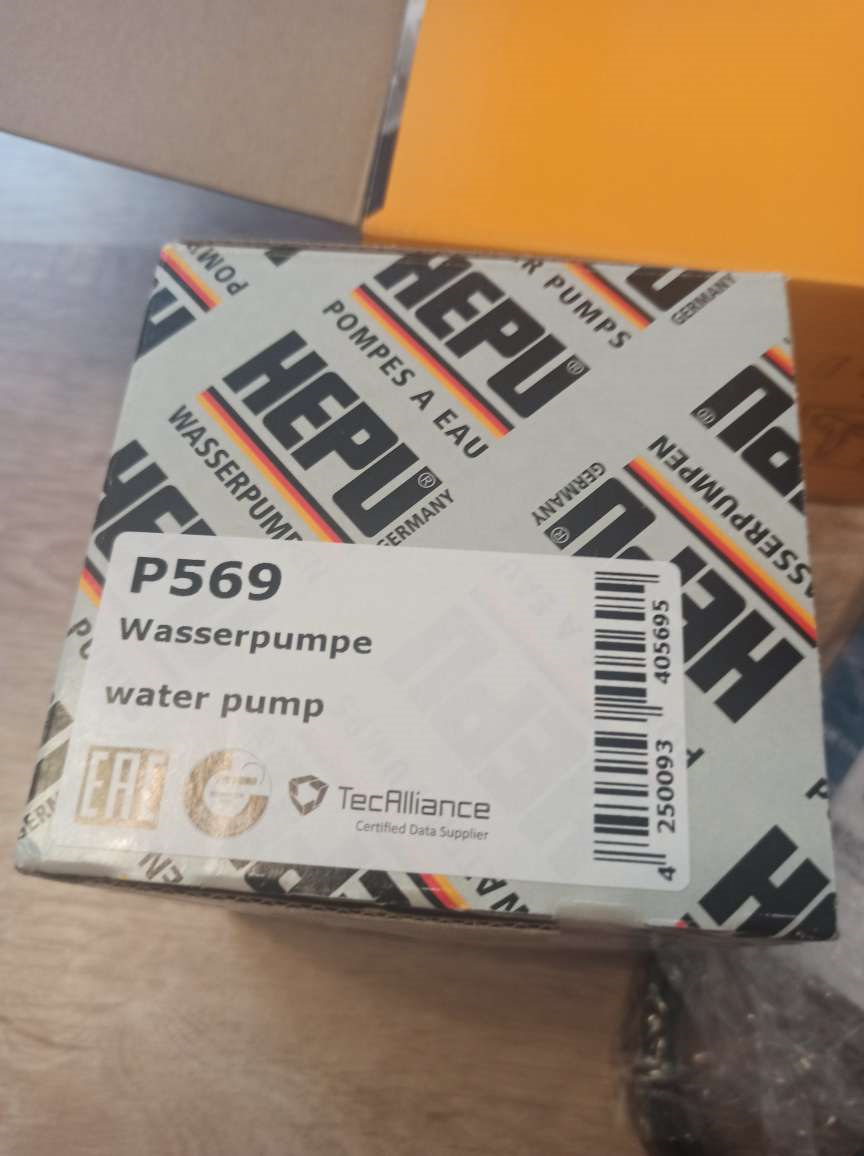 Замена Грм Passat b6 Tdi 2.0 cbab — Volkswagen Passat Variant (B6), 3,2 л, 2008 года | визит на ...