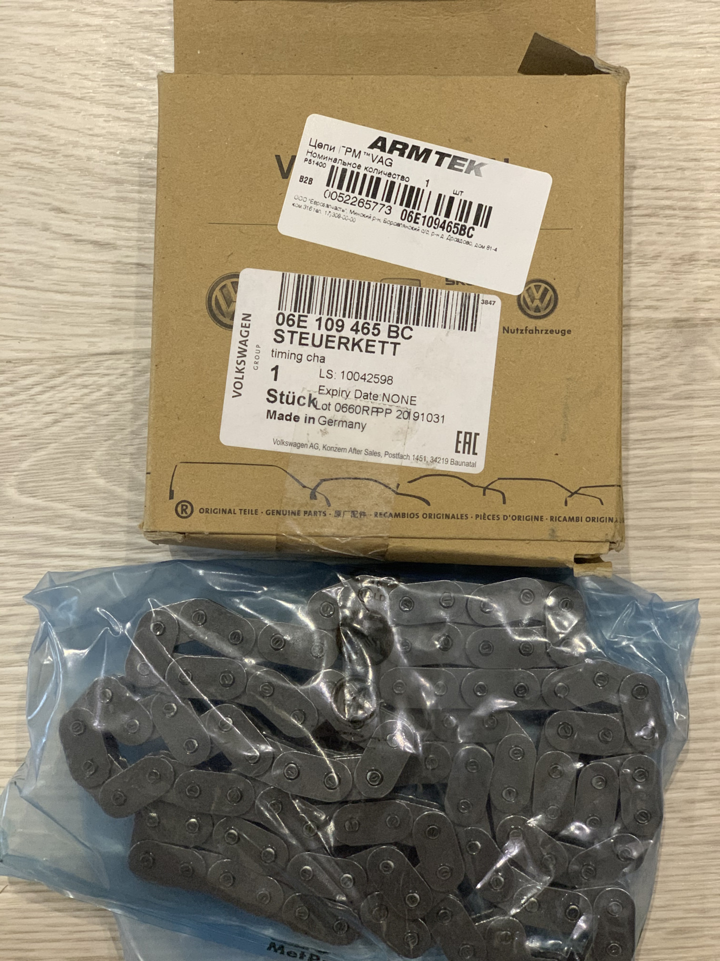 Желтый двигатель или большой ремонт — Audi A6 (C7), 3 л., 2012 года ...