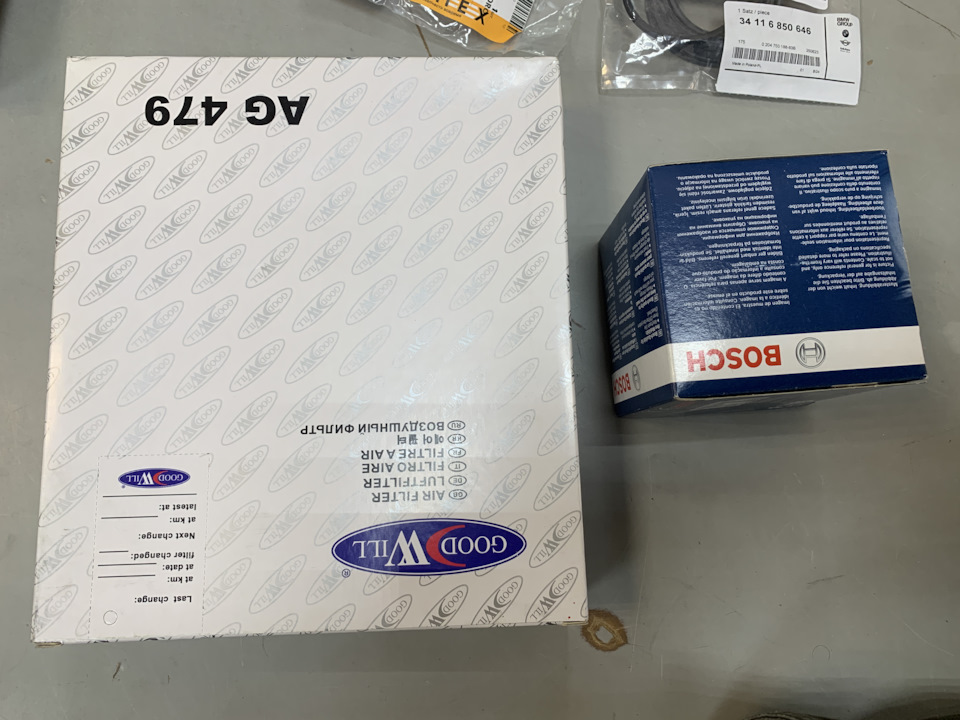 34116850646 Уплотнительный комплект суппорта BMW | Запчасти на DRIVE2