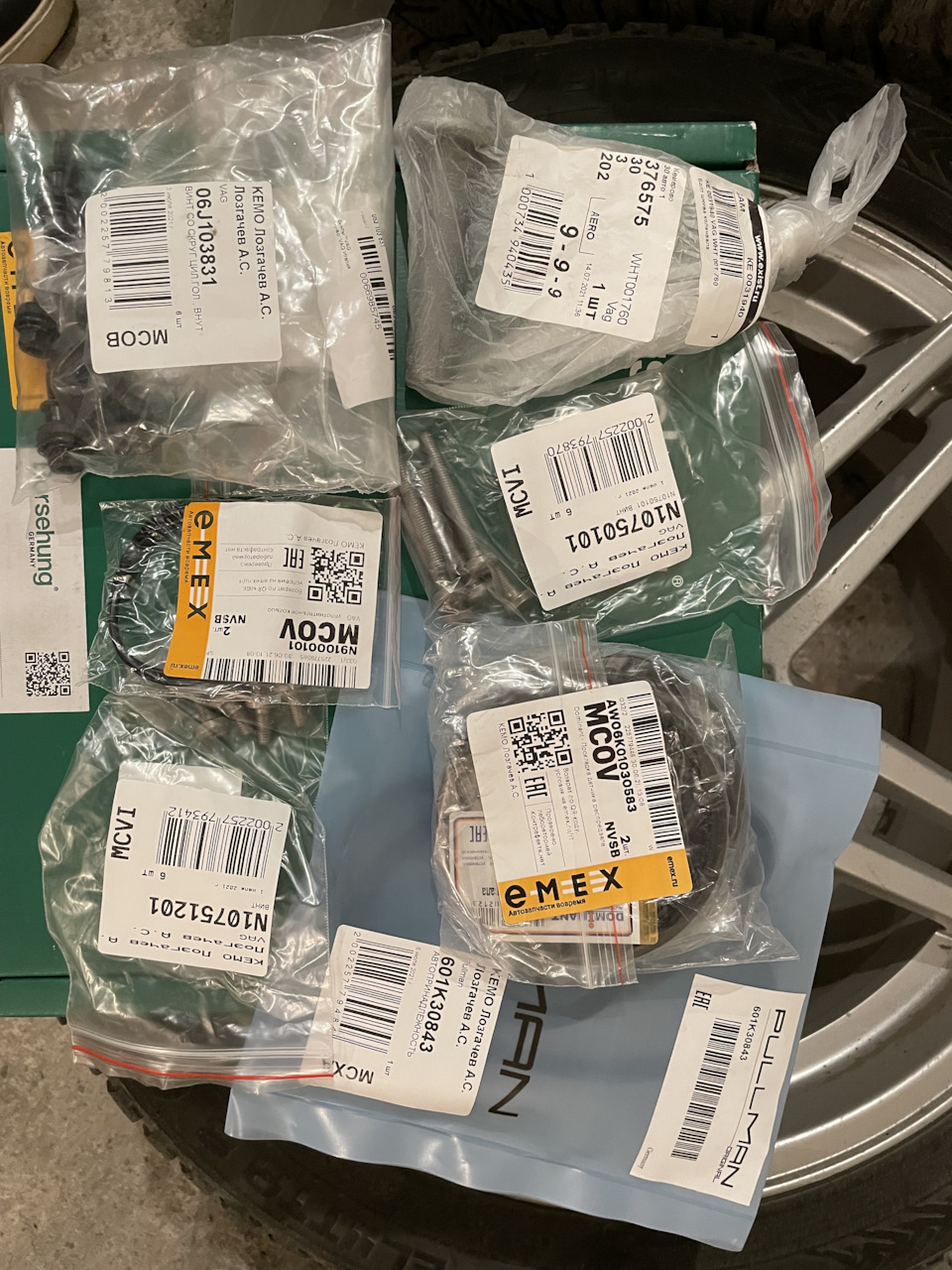 WHT001760 Болт (M16x1.5x75) / AUDI, SKODA, SEAT, VW VAG | Запчасти на ...