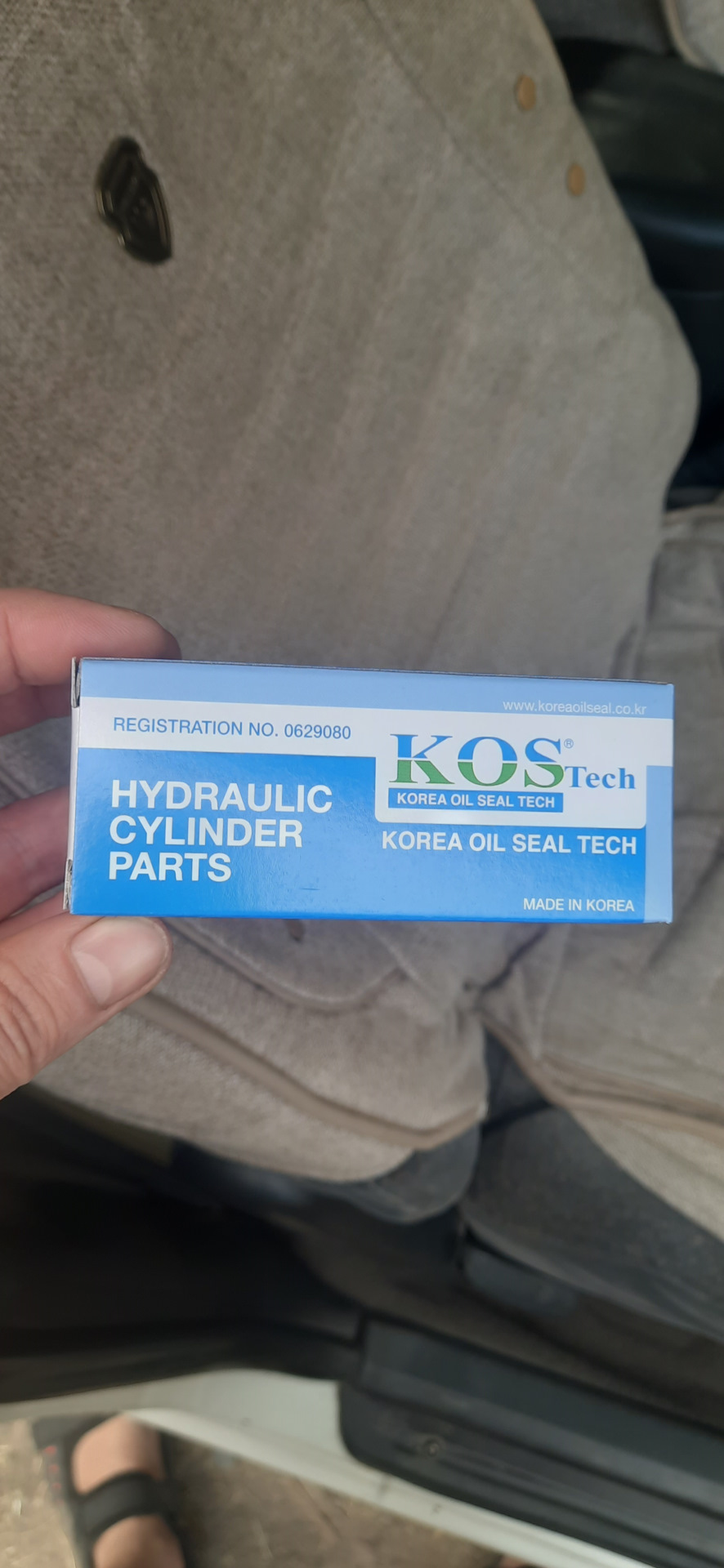 Рем комплект рабочего цилиндра сцепления. — Hyundai Sonata III (Y3), 1 ...