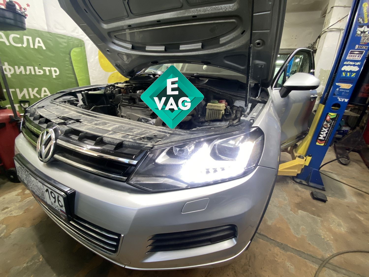 VW Touareg NF 3.6 (CMTA). Легкий чип-тюнинг до 280 лс (уровень ...