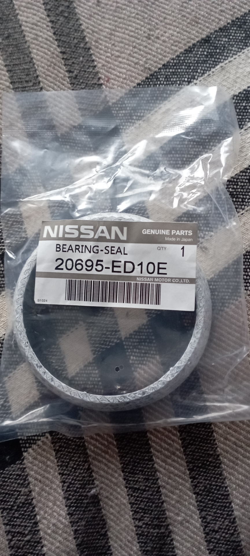 20695ED10E Уплотнительное кольцо прокладка NISSAN INFINITI | Запчасти ...