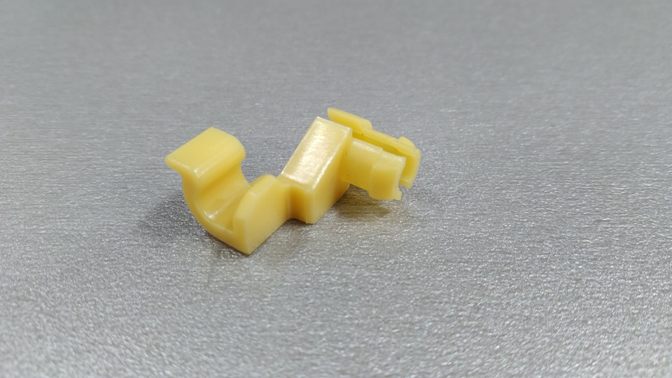 #2097.Клипса крепления тяги замка левой двери -69293-12040- ''Clipsart ...