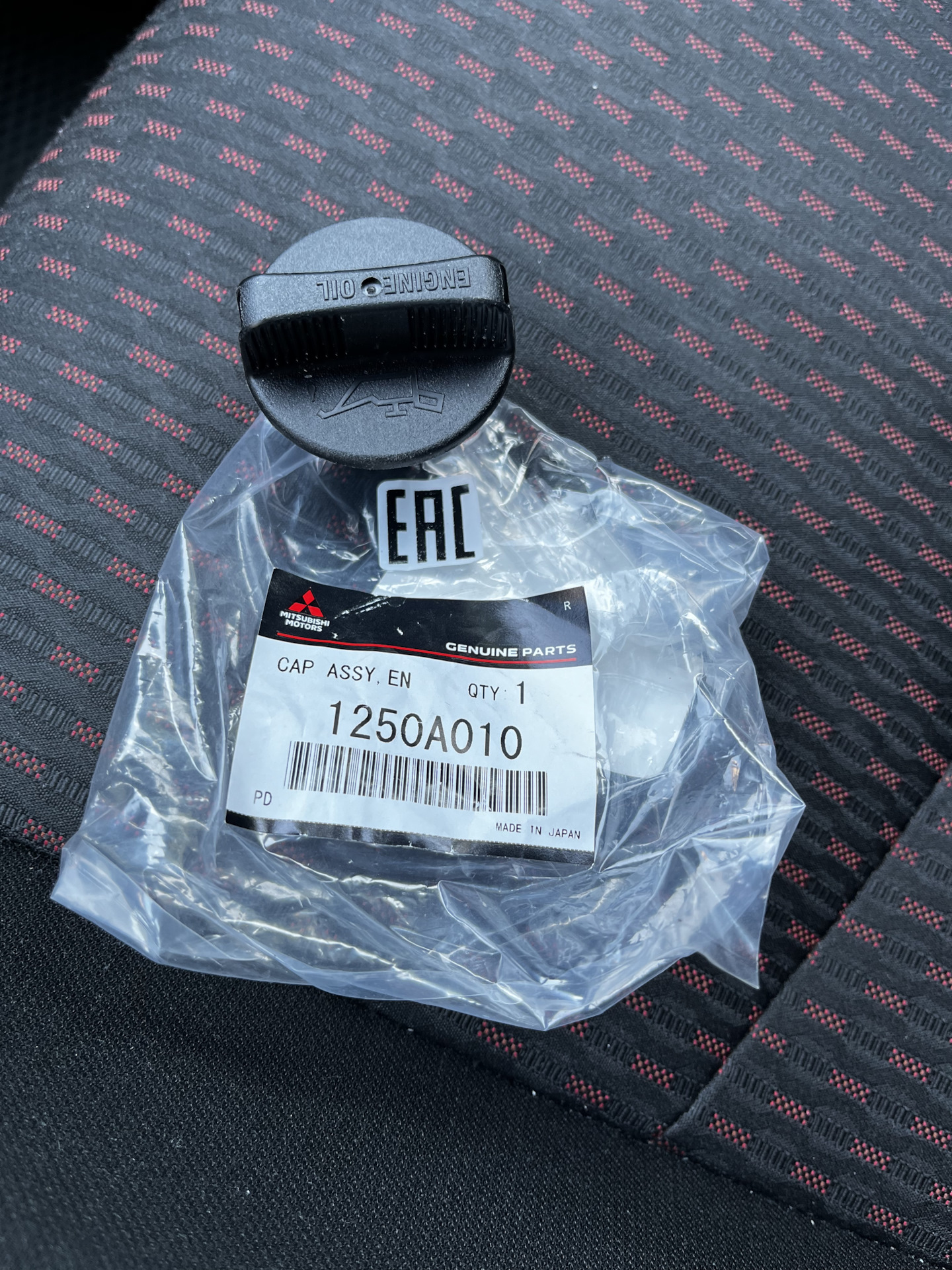 Запотевание крышки маслозаливной горловины. — Mitsubishi ASX, 2 л, 2017 ...