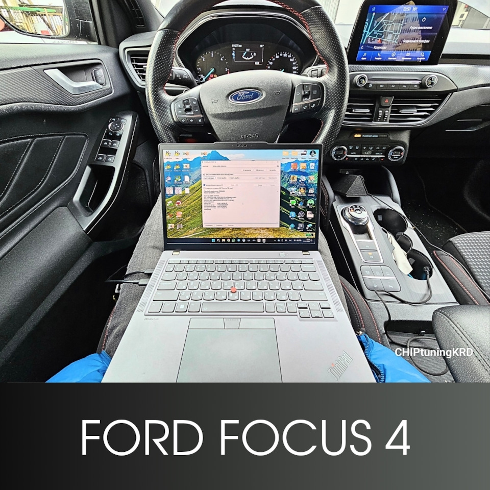 FORD FOCUS 4 2.0TDCI отключение системы впрыска мочевины SCR (AdBlue ...