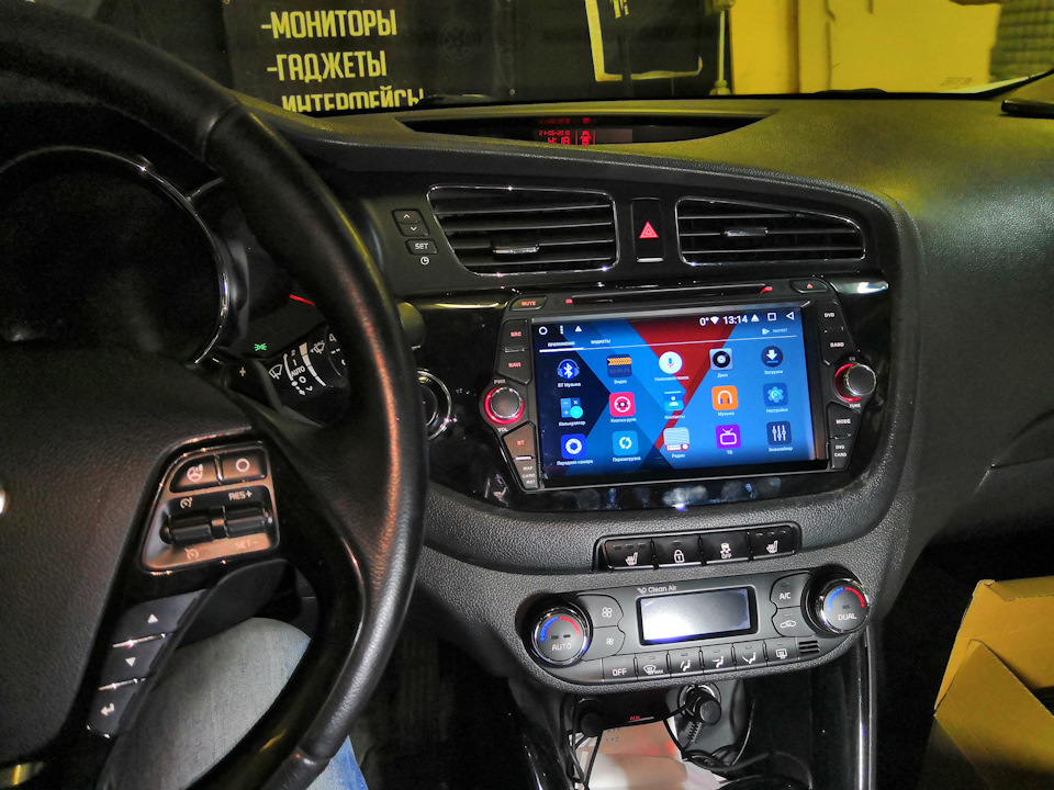 Установленная штатная магнитола с IPS матрицей с DVD для Kia Ceed 2 ...