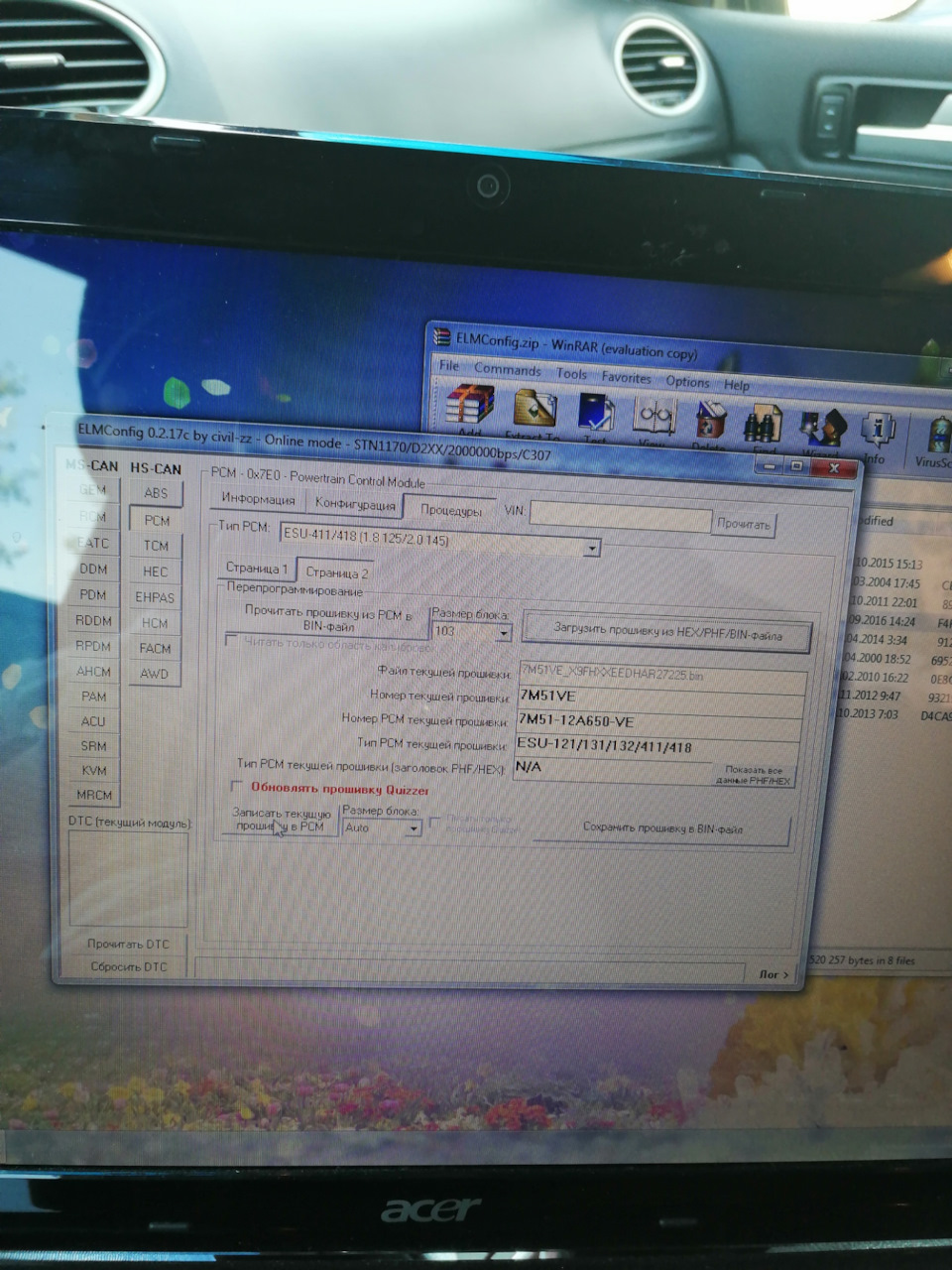 200018 Втулка стабилизатора передняя 39x60x68 MANSONS | Запчасти на DRIVE2