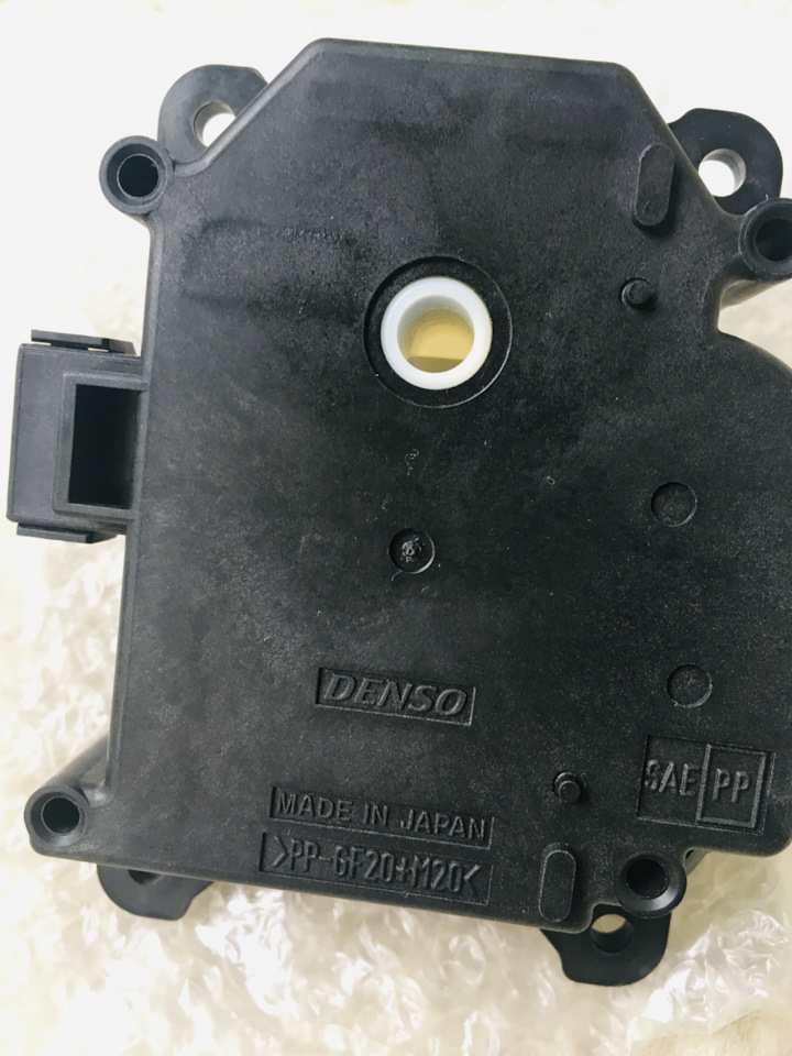 8710635150 Сервопривод TOYOTA LEXUS | Запчасти на DRIVE2