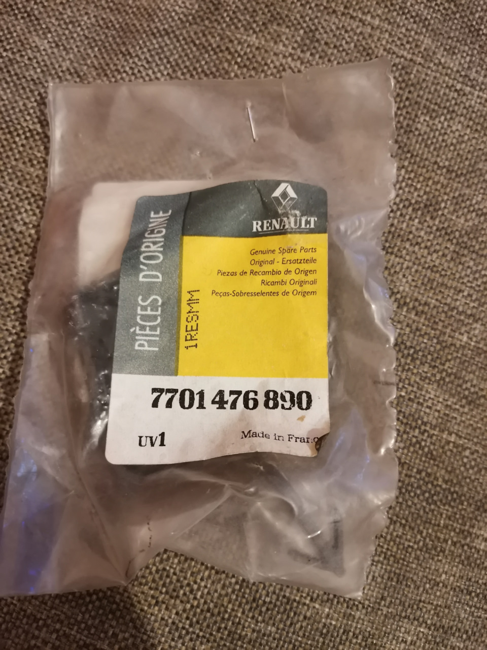 7701476890 Заглушка буксиров проушины RENAULT | Запчасти на DRIVE2