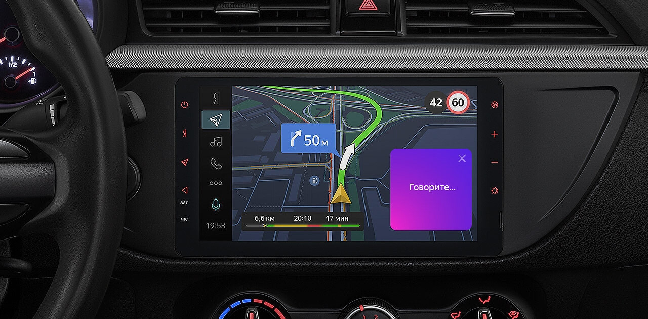 Как обстоят дела с gps? — Lada Vesta (1G), 1,6 л, 2021 года | поломка ...