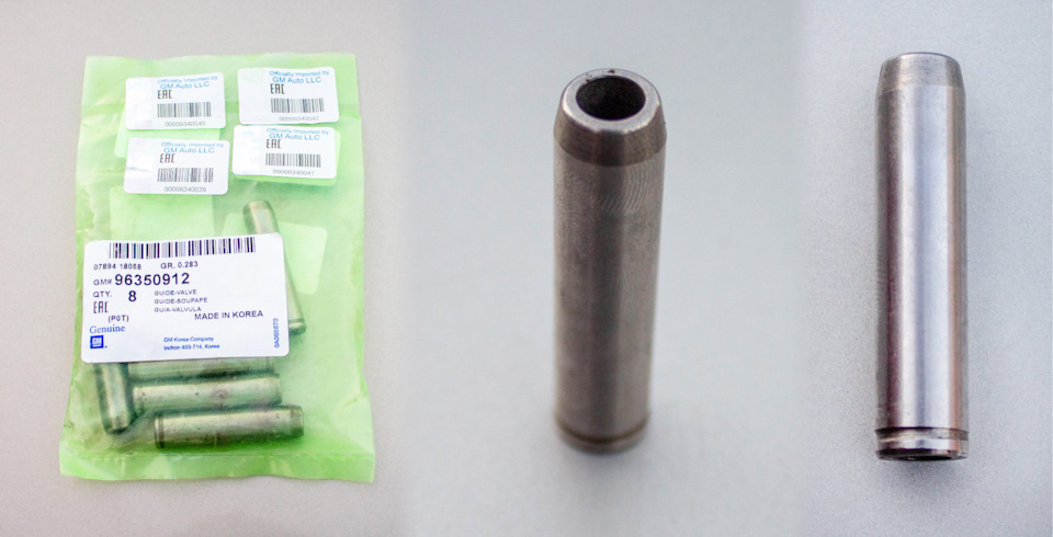 96350912 Втулка клапана направляющая HQ LANOS GM | Запчасти на DRIVE2