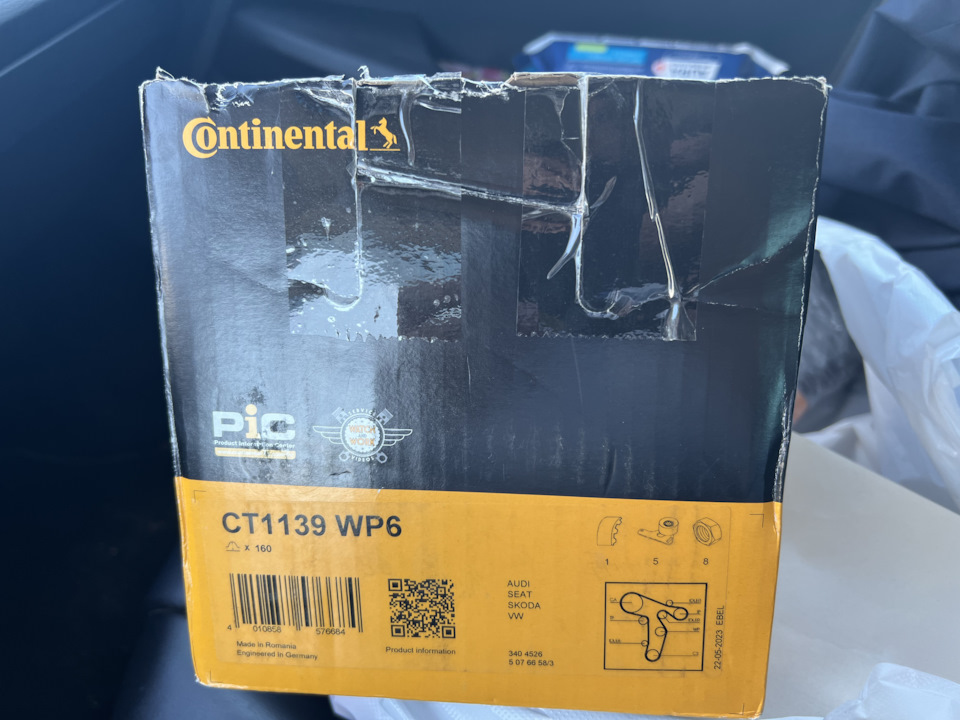 CT1139WP6 Комплект ГРМ с водяным насосом AUDI: A3 2.0 TDI/2.0 TDI ...