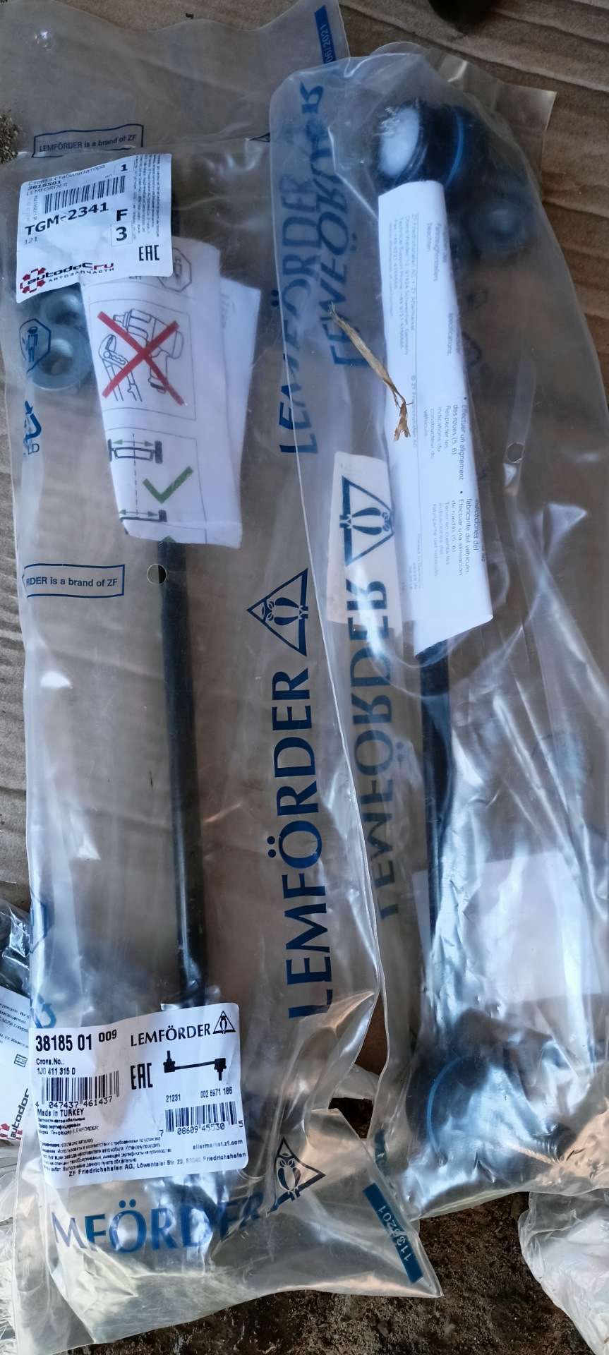 3818501 Тяга (стойка) стабилизатора LEMFORDER | Запчасти на DRIVE2