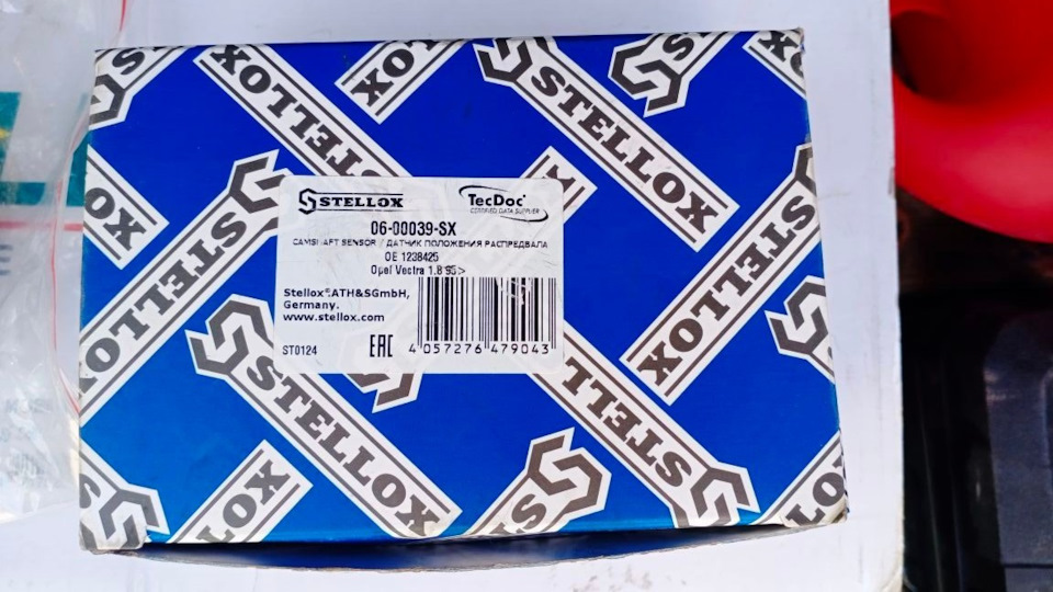 1238425 Датчик оборотов распредвала / Z18XE, Z18XEL, X18XE1 Opel ...