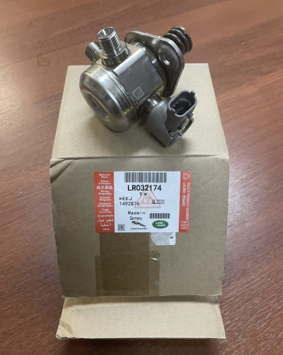 Замена ТНВД (плановая) — Land Rover Range Rover Sport (1G), 5 л, 2010 ...