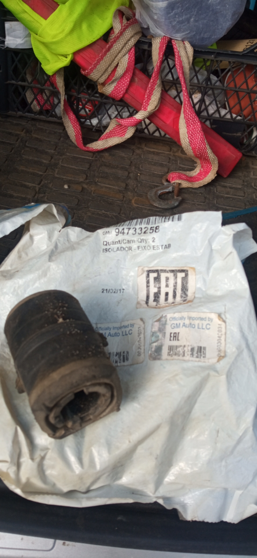 94733258 Втулка стабилизатора подвески GM | Запчасти на DRIVE2