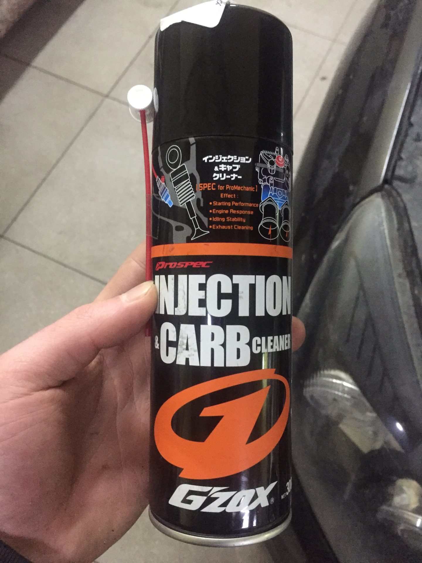 Раскоксовка G'Zox и BG 109.Плановое ТО 225 550. — Ford Focus Sedan II, 1,8 л, 2008 года ...