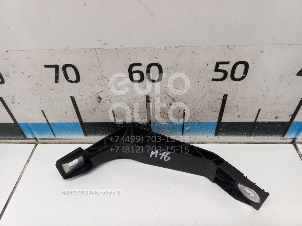 8U0805527 Соединительная распо VAG | Запчасти на DRIVE2