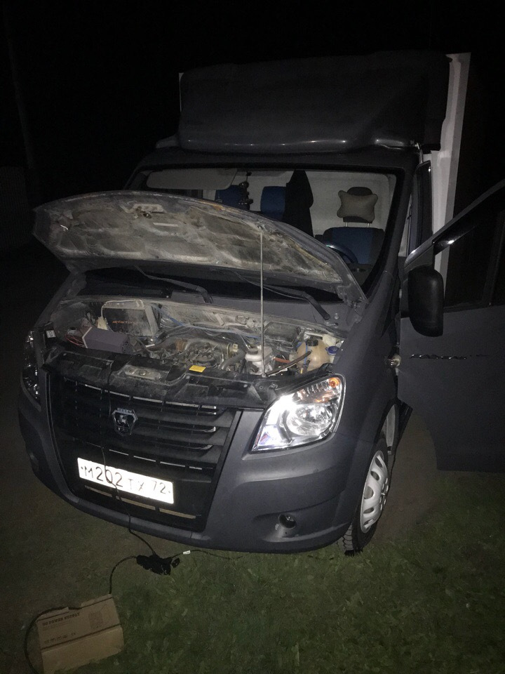 ГАЗЕЛЬ NEXT — DRIVE2