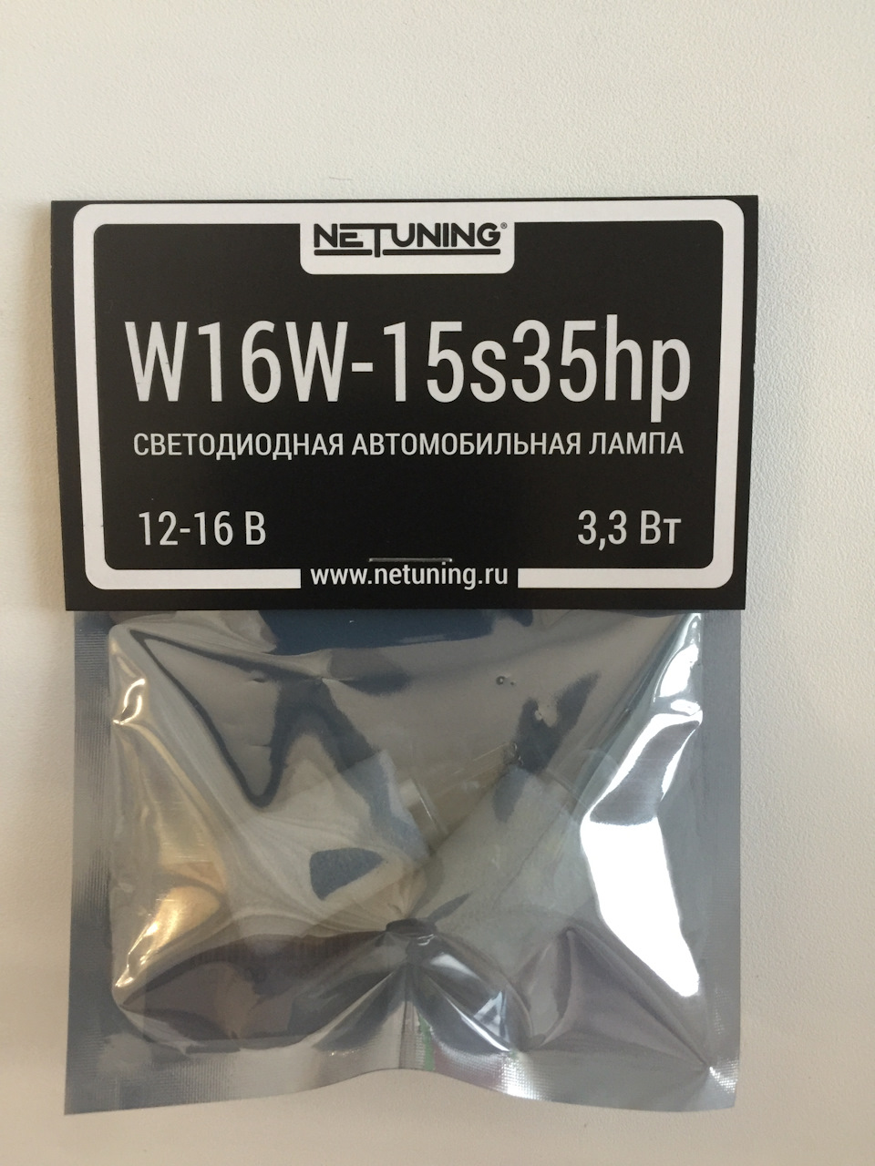 Фотосет 1 — Lada 2106, 1,5 л, 1991 года | фотография | DRIVE2