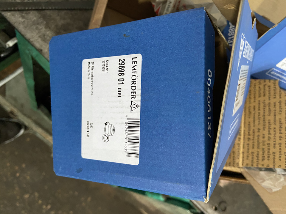 30778951 Опора двигателя Volvo | Запчасти на DRIVE2