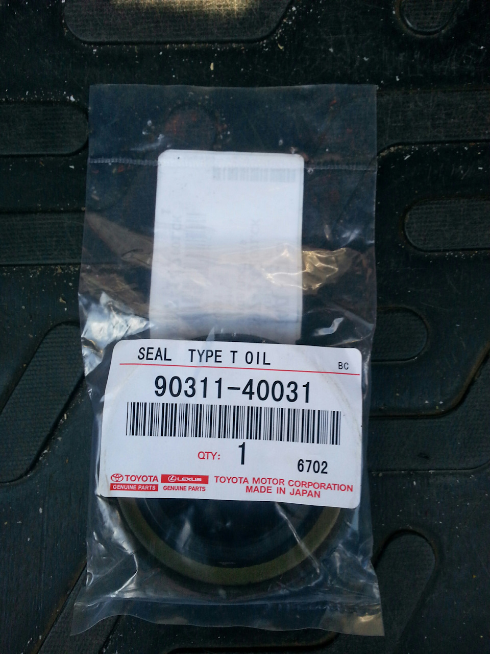 9031140031 Сальник привода 38.7X64.2X9X15.6 TOYOTA LEXUS | Запчасти на ...