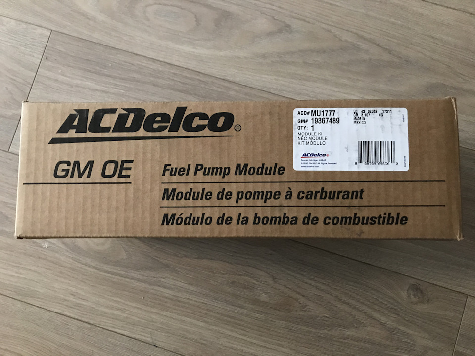 19367489 W-(S)MODULE KIT GM | Запчасти на DRIVE2