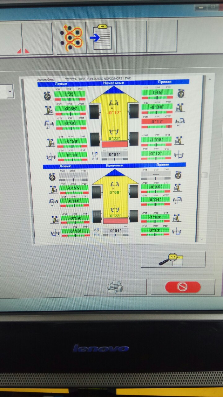 4430346 Кольцо уплотнительное FIAT ALFA LANCIA | Запчасти на DRIVE2