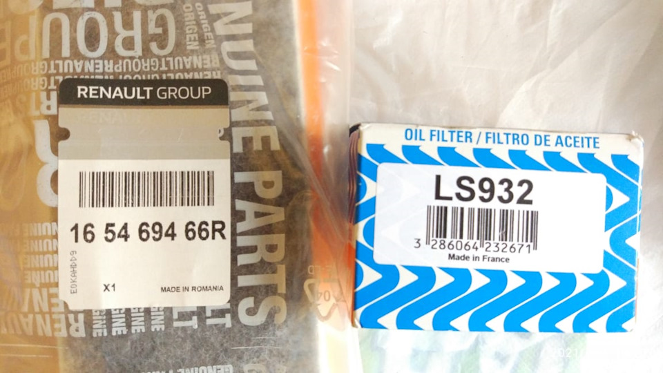 165469466R Картридж воздушного фильтра RENAULT | Запчасти на DRIVE2