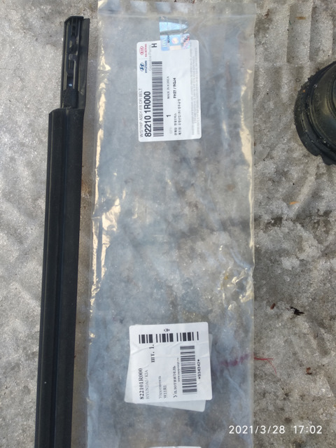 822101R000 Уплотнитель стекла двери KIA HYUNDAI | Запчасти на DRIVE2